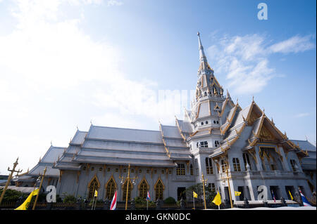 Wat Sothorn's temple under clear sky Stock Photo - Alamy