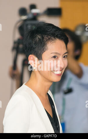 Renho, who is standing to become leader of the Democratic Party ...