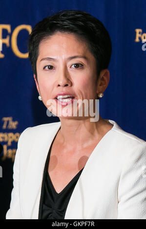 Renho, who is standing to become leader of the Democratic Party ...