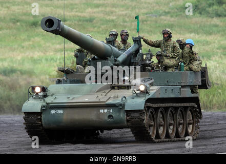 203mm Self Propelled Howitzer of Japan Ground Self-Defense Force Stock ...