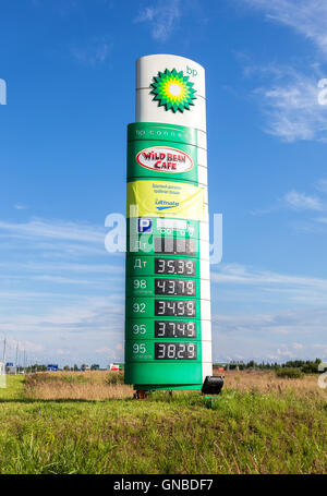BP Fuel Station Sign and Price board Stock Photo - Alamy