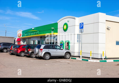 Logo of the oil company British Petroleum BP with seat in London Stock ...