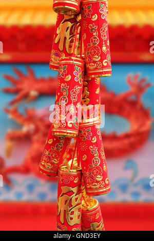 traditional Chinese style temple bells, closeup of photo Stock Photo ...