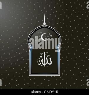 islamic theme art Stock Vector Image & Art - Alamy