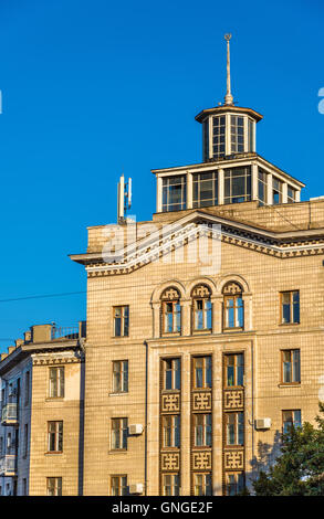 Soviet Apartment building - Chisinau Moldova Stock Photo - Alamy