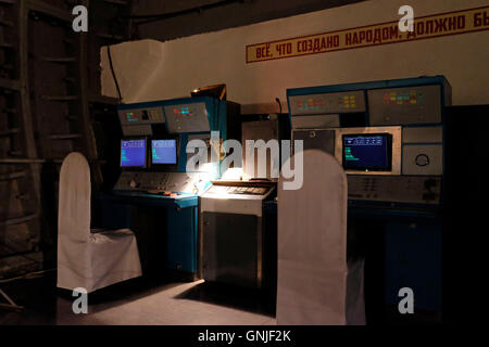 Soviet missile launch control room inside Tagansky Protected Command ...