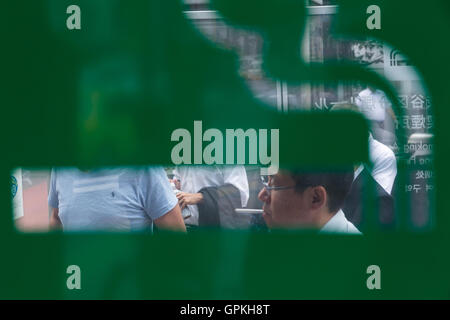 The smoking area outside Shibuya station, Tokyo, Japan Stock Photo - Alamy