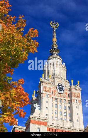 Moscow, Russia - Moscow State University (MGU) building Stock Photo - Alamy