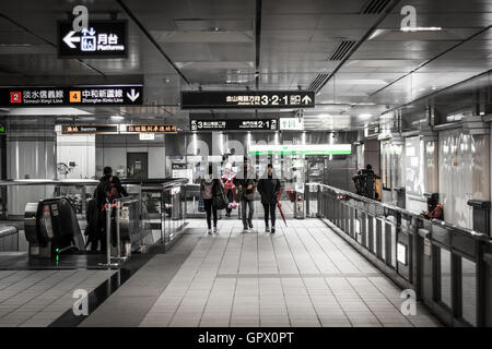 The interior of Dongmen Station, in Taipei, Taiwan Stock Photo - Alamy