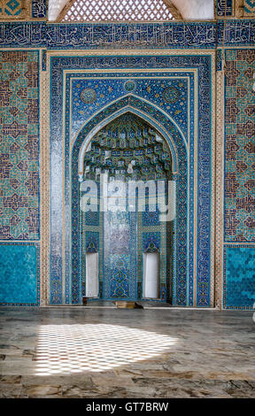 Mihrab ,a semicircular niche in the wall of a mosque that indicates the ...