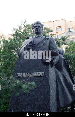 Marshal of the Soviet Union Vasily Chuikov and Major General Ahmad ...