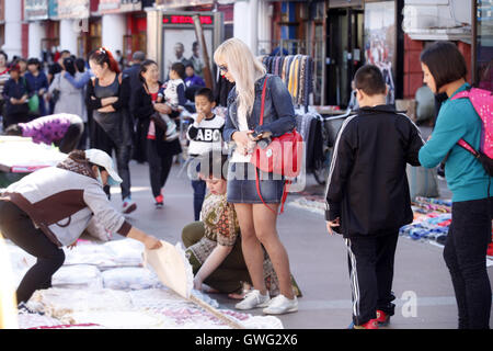 Heihe, Heihe, China. 14th Sep, 2016. Heihe, CHINA-September 11 2016 ...