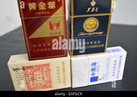 Chinese cigarettes boxes Stock Photo - Alamy