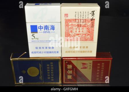 Chinese cigarettes boxes Stock Photo - Alamy