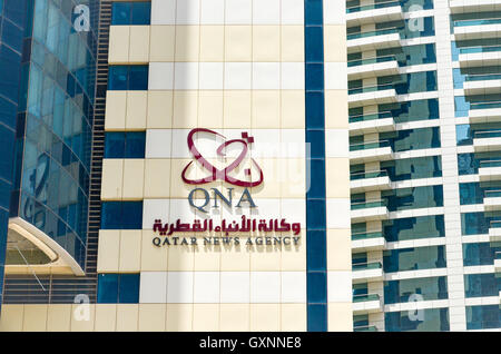 Building of QNA, the Qatar News Agency, in Doha, Qatar Stock Photo - Alamy