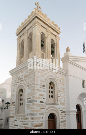 Greek orthodox church in Marpissa, Paros island Stock Photo - Alamy
