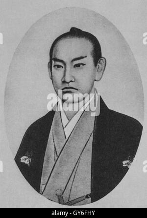 Portrait of Hashimoto Sanai (1834-1859) by Sasaki Nagaatsu (1830-1916 ...