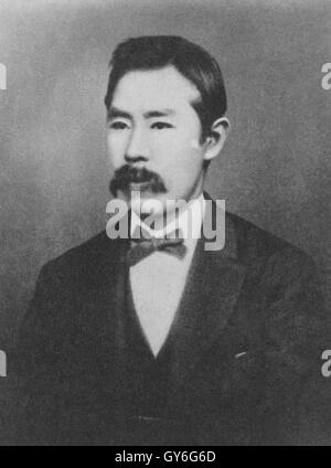 Joseph Hardy Neesima (Niijima Jo) Gravesite at Doshisha Cemetery in ...
