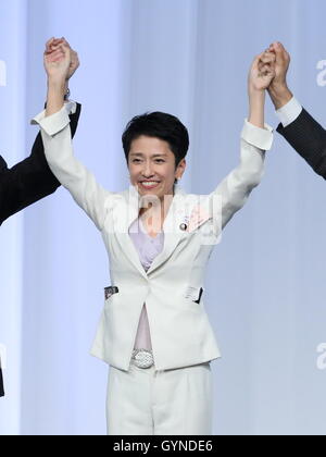 Renho wins as new leader of the Democratic Party at Tokyo, Japan on 15 ...