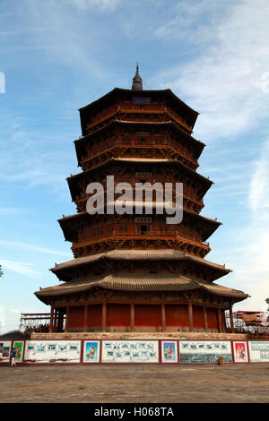 Shuozhou, Shuozhou, China. 20th Sep, 2016. Shuozhou, CHINA-September 19 ...
