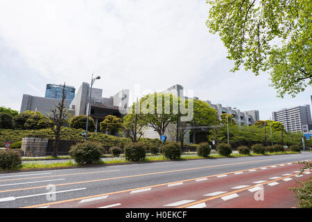 Supreme Court of Japan, Chiyoda-Ku,Tokyo, Japan. Designed by Shin'ichi ...