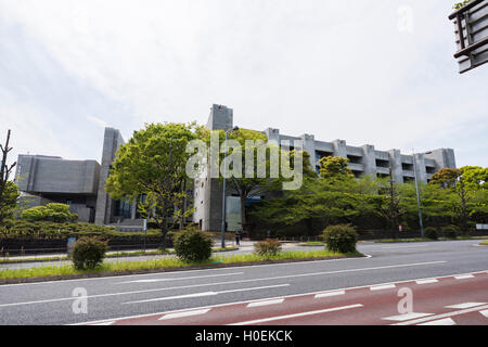 Supreme Court of Japan, Chiyoda-Ku,Tokyo, Japan Stock Photo - Alamy