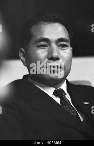 Daisaku Ikeda, former President of Soka Gakkai, the controversial new ...