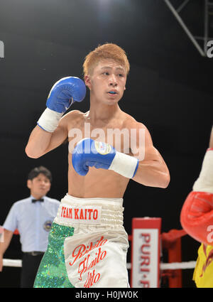 Sanda, Hyogo, Japan. 20th Aug, 2016. Mika Iwakawa (JPN) Boxing : Mika ...