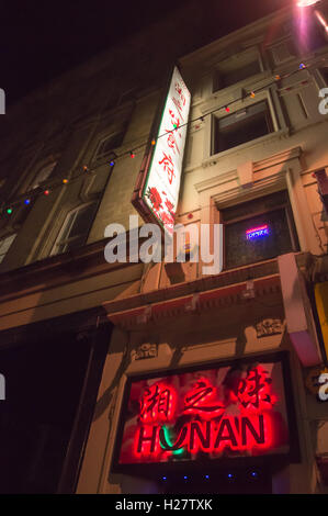 Cantonese restaurant exterior Chinatown Manchester England UK Europe ...