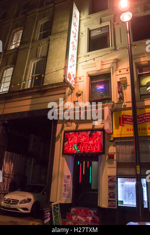 Hunan Cantonese Chinese restaurant, George Street, Chinatown ...
