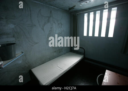 Inside H-Block 4 of the former Maze Prison in Northern Ireland, U.K ...