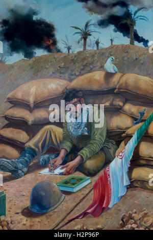 Kerman, Museum Of The Holy Defence, Painting Of Heroic Soldiers During ...