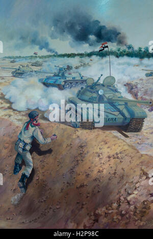 Kerman, Museum Of The Holy Defence, Painting Of Heroic Soldiers During ...