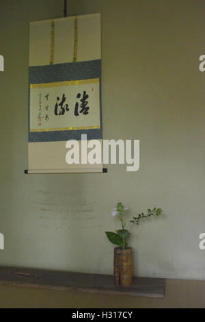 Hakone, Japan. 23rd July, 2014. A hostess at a Japanese tea ceremony in ...