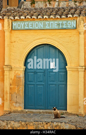 The Spetses Museum (Hatziyiannis - Mexis mansion, 18th century) Spetses ...