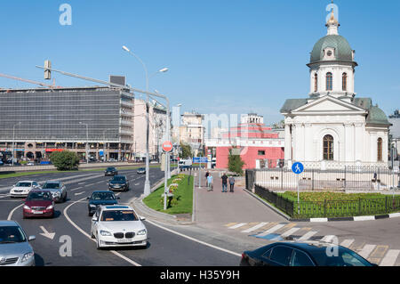 Russia, Moscow. Arbatskaya Square (or Arbat Square Stock Photo - Alamy