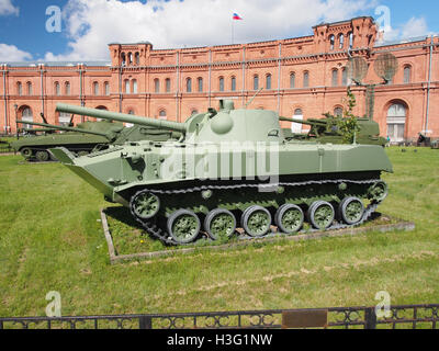 The 2C9 NONA-C is a self-propelled artillery system displayed at the ...