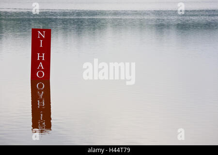 NI HAO. (Hello in Chinese language phonetic transcription: Hanyu Pinyin ...