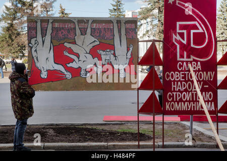 LENIN Vintage Soviet propaganda poster ‘The Victory of Communism is ...