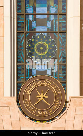 Oman, Muscat, Ruwi, Central bank of Oman, CBO, central bank Stock Photo ...