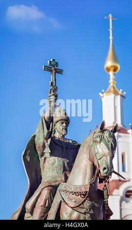 A bronze sculpture of tsar Ivan the Terrible holdings of the state ...