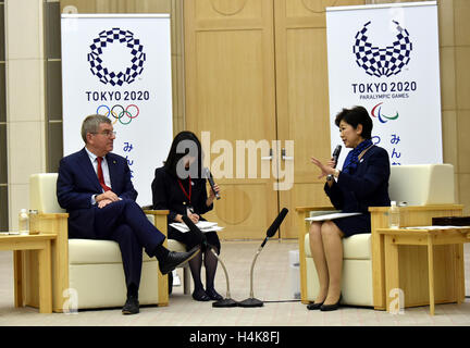 Tokyo Gov. Yuriko Koike meets the press at the metropolitan government ...