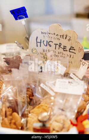 Green Morning Kamakura Cafe Goatee Japan Stock Photo - Alamy