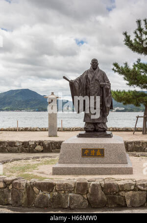 Taira no Kiyomori Statue on Miyajima Island aka Itsukushima, Hiroshima ...