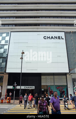 Chanel boutique Kowloon Hong Kong China Stock Photo - Alamy