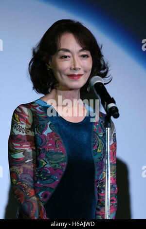 Japanese actress Yoko Shimada attends the ceremony of the 2016 China ...