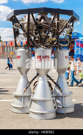 Space rocket engine Stock Photo - Alamy