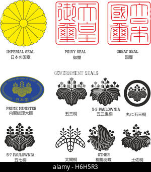 Coat of arms of Japan - Imperial Seal Stock Photo - Alamy