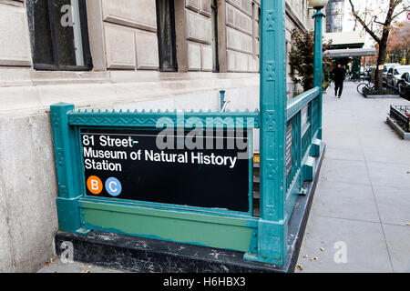 81st St. - Museum of Natural History Subway Station Platform, NYC Stock ...