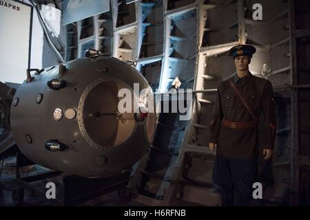 The first Soviet Nuclear bomb RDS-1 Stock Photo - Alamy